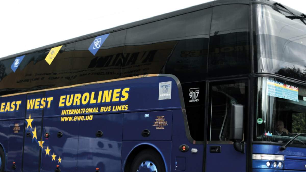 За 400 гривень з Польщі до України перевізник East West Eurolines ...